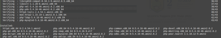 How to setup PowerDNS Admin on Linux? — RackNerd